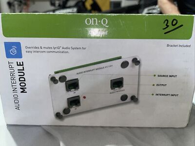 On-Q LyriQ IC1001-Audio Interrupt Module- White - New | eBay