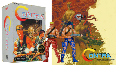 Contra Bill & Lance Action Figures Bundle with Contra Soundtrack Vinyl ...