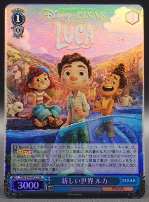 LUCA DISNEY PIXAR Weiss Schwarz Card TCG Japanese PXR/S94-091S SR F/S ...
