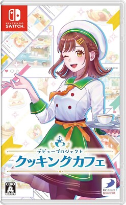 NINTNEDO SWITCH Debut Project Cooking Cafe Japan NEW | eBay