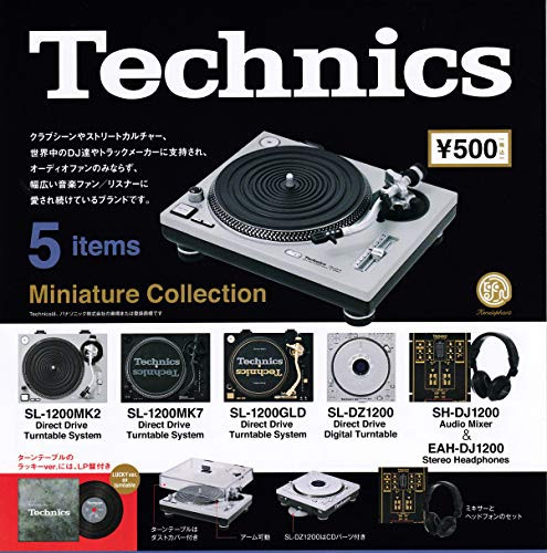 Technics Miniature Collection Complete Set of 5 Types Ken Elephant ...
