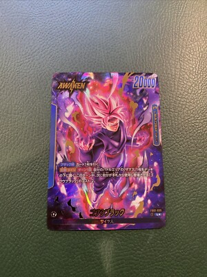 Goku Black Leader Alt Art Secret Rare FB01-035 Dragon Ball Fusion World Card | eBay