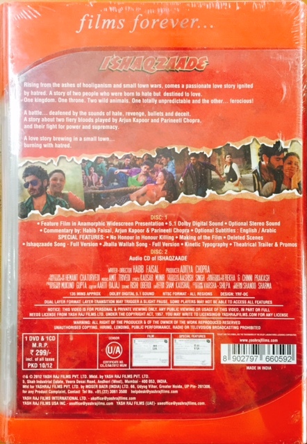 Ishaqzaade - Parineeti Chopra, Arjun Kapoor - Bollywood Hindi Movie DVD ...