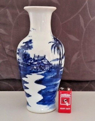 BLUE WILLOW HAND PAINTED VINTAGE VASE..21cms high | eBay