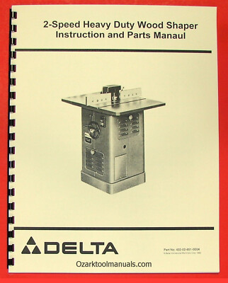 Woodworking - Shaper Fence