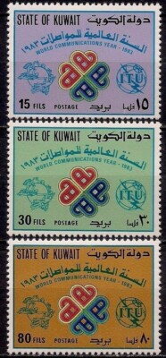 Kuwait 1983 ITU/UIT World communication year Telecommunications Radio ...