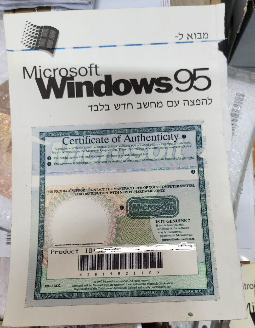 Microsoft Windows 95 OEM - COA ONLY! | eBay