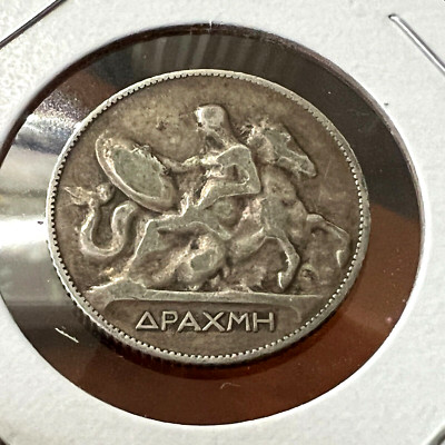 1911 GREECE SILVER ONE DRACHMA BETTER COIN | eBay