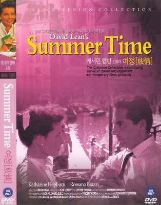 Summertime (1955) David Lean / Katharine Hepburn DVD NEW *SAME DAY ...
