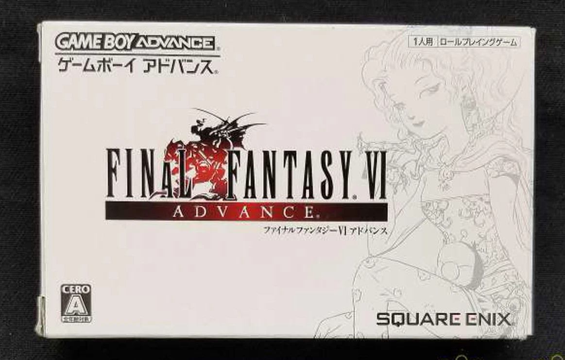 Final Fantasy Vi Ds