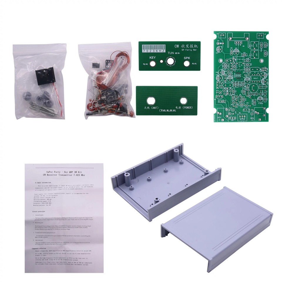 Forty-9er 3W Ham Radio CW Transceiver Unfinished DIY 7023KHz-7026KHz CW ...