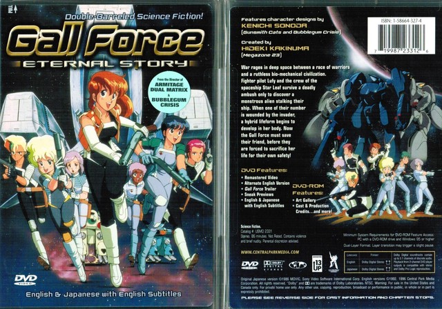 Gall Force 1 - Eternal Story (DVD, 2003, Remastered) for sale online | eBay