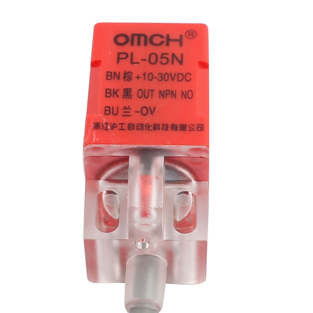 uxcell PL-05N DC 10-30V NPN NO 5mm Square Inductive Proximity Sensor ...