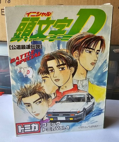 TOMICA - INITIAL D VOLUME 4 SET CARS NEAR MINT BOX GOOD VHTF NISSAN TOYOTA | eBay Australia