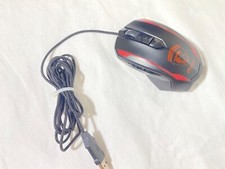 MSI M88 S12-0401350-aa3 G Series USB Optical Gaming Mouse for sale ...