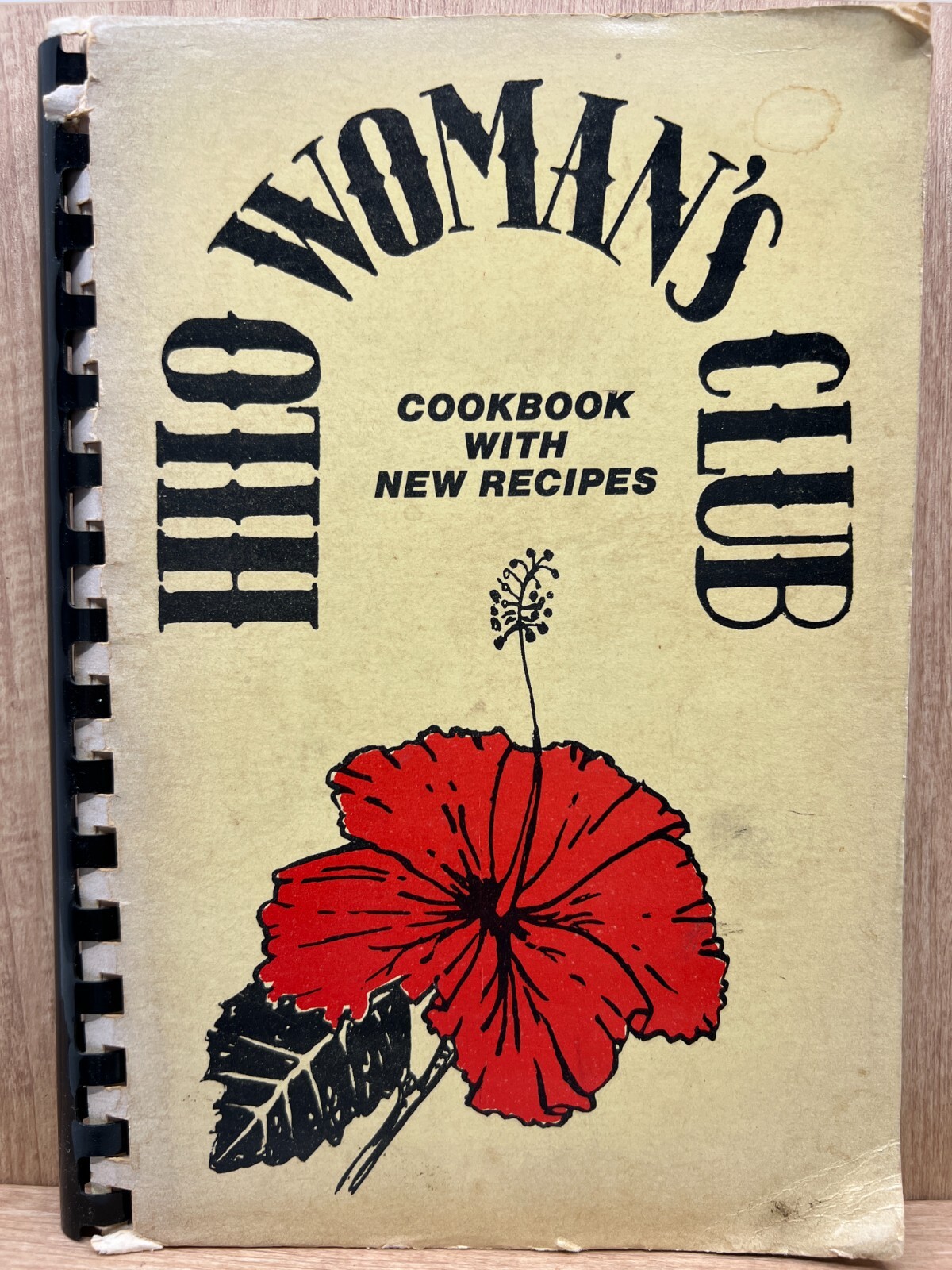 Hilo Women's Club Cookbook with New Recipes Hawaiian Hawaii Local Food ...
