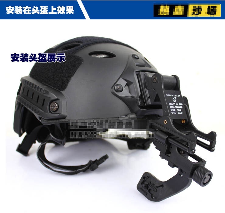 Tactical J Arm + Helmet NVG Mount For PVS14 Single Night Vision Goggles ...