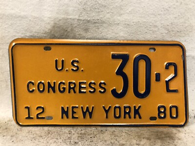 Vintage 1981 New York US Congress License Plate | eBay