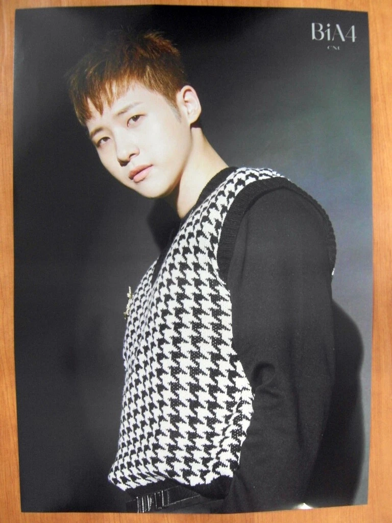 Cnu B1a4 Without Glasses