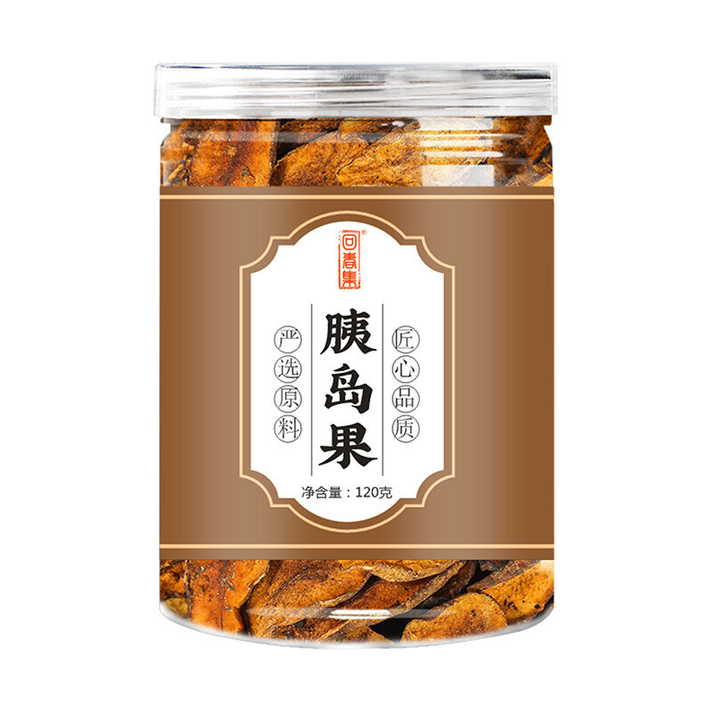 回春集胰岛果罐装120克*1罐 胰岛果茶 Islet nut 120g *1 can Islet fruit tea | eBay