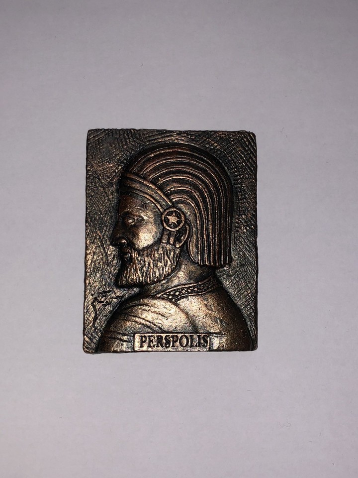 Persian Historical Babylon Assyrian Fridge Magnet perspolis King ...