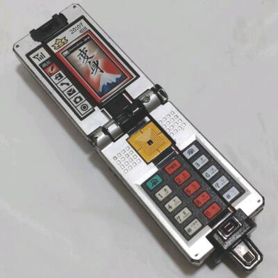 Power Rangers Samurai Sentai Shinkenger ShinkenRed DX Shodo Phone ...