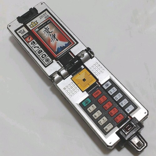Power Rangers Samurai Sentai Shinkenger ShinkenRed DX Shodo Phone ...