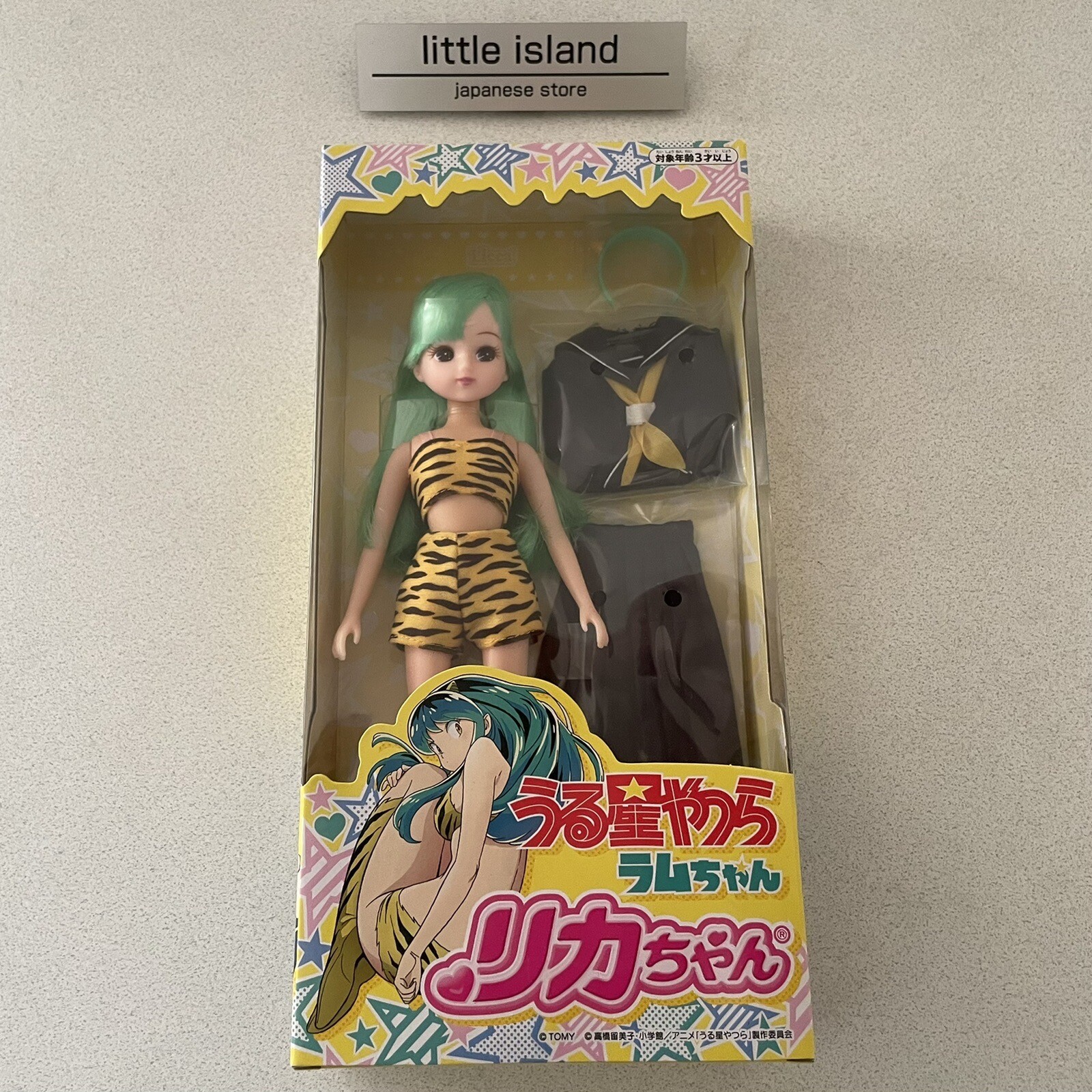 Licca-chan Urusei Yatsura Lum-chan Licca Japan Anime Rumiko Takahashi ...