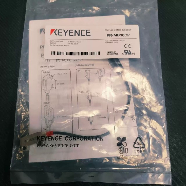 1pc KEYENCE Pr-mb30cp Photoelectric Switch Sensor Spot Stocks for sale ...
