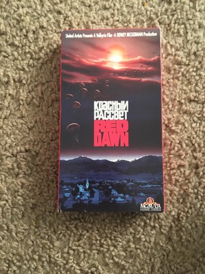 1984 Red Dawn VHS Swayze / Howell MGM UNITED ARTISTS | eBay