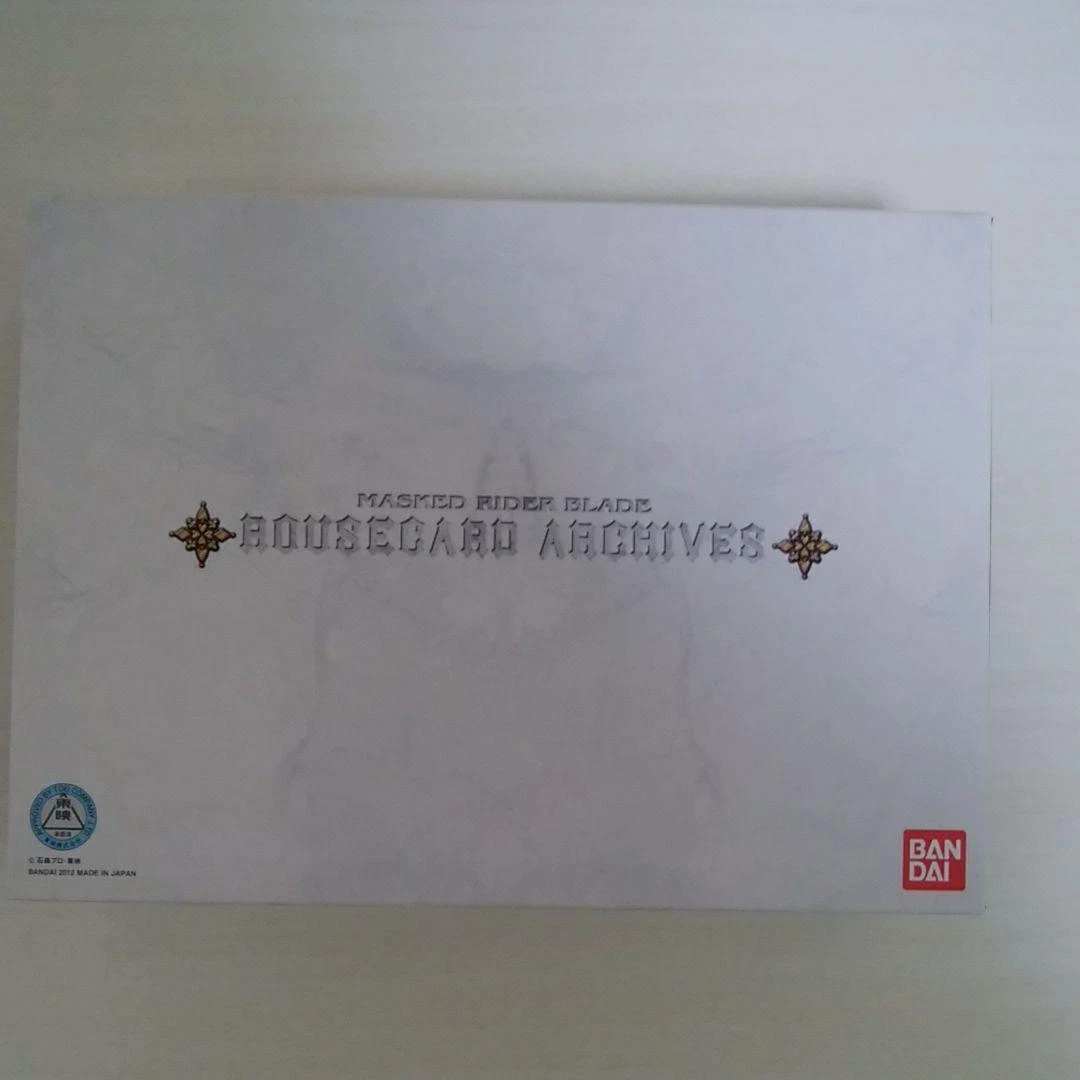 Kamen Rider Blade Cards