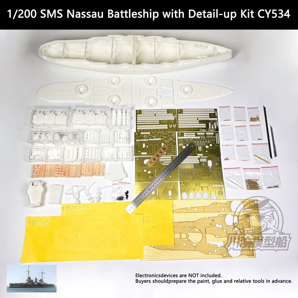 CY Model 1/200 SMS Nassau Dreadnought Battleship with Detail-up Kit ...