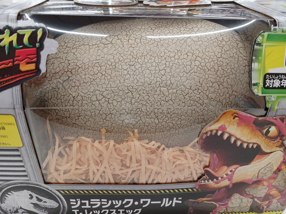 Takara Tomy Woomo T Rex Egg Born Figure New | eBay