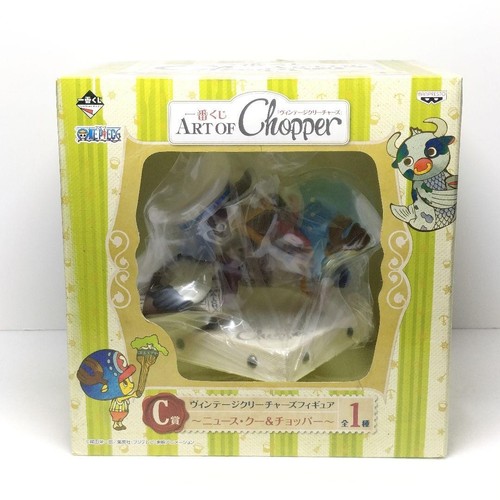 One Piece Chopper Figure Ichiban Kuji Art of News C Prize Vintage ...