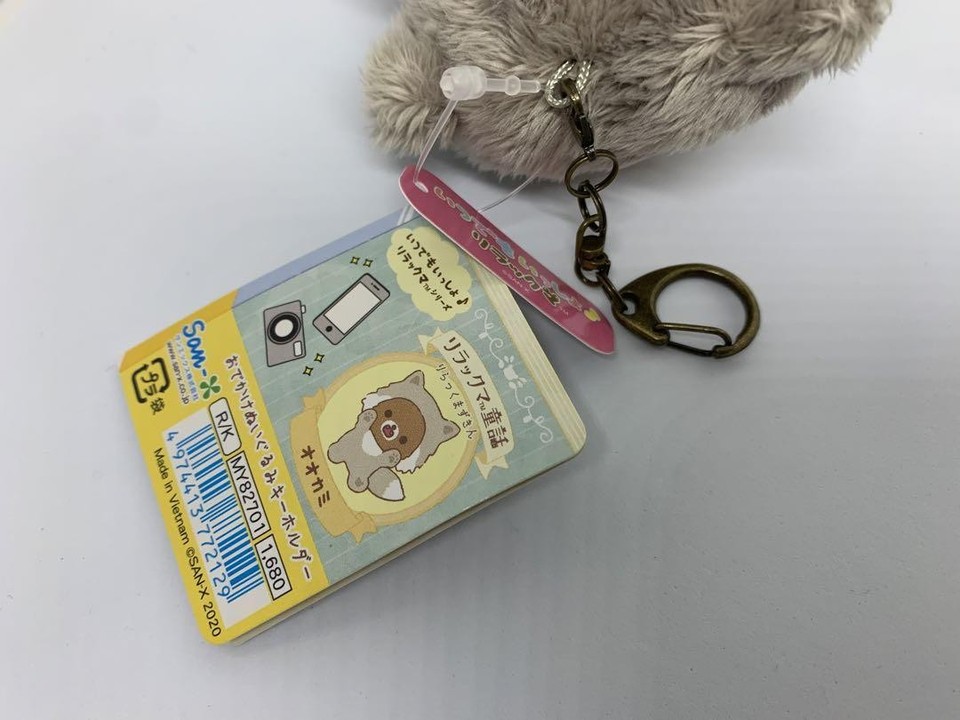 Rilakkuma Always Together Outing Plush Keychain Fairy Tale Wolf | eBay