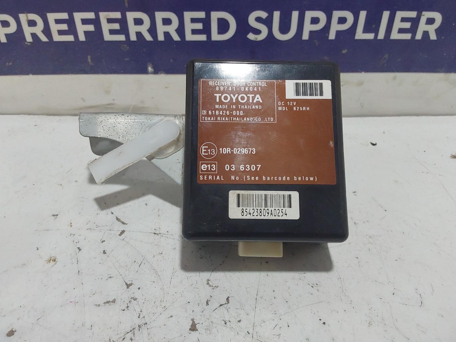 TOYOTA HILUX MISC SWITCH/RELAY DOOR CONTROL RECEIVER, P/N 89741-0K041 ...