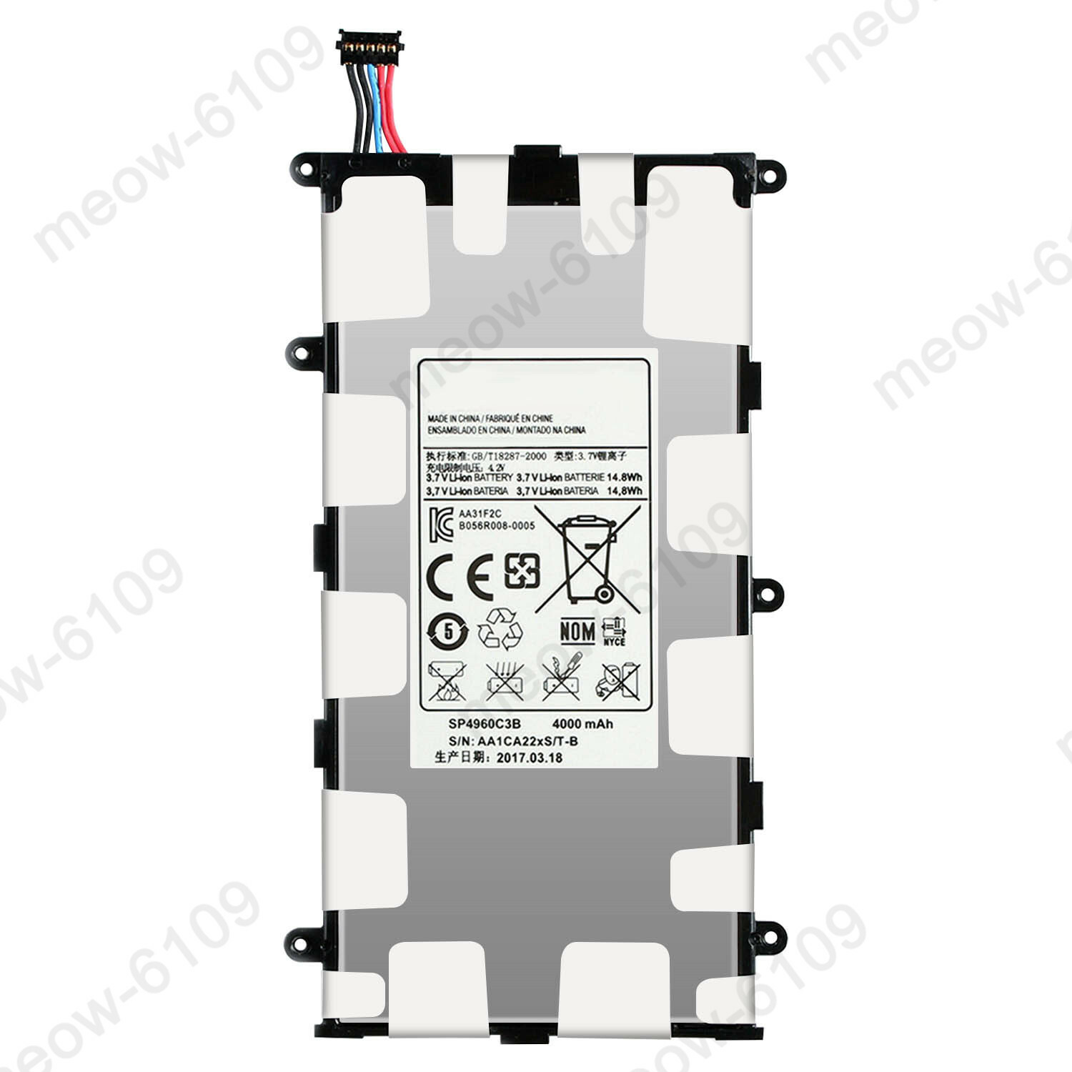 New Replacement Battery SP4960C3B for SAMSUNG GALAXY TAB 2 7.0 P3100 ...