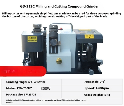 Automatic milling cutter regrinding machineEnd milling cutter grinding ...