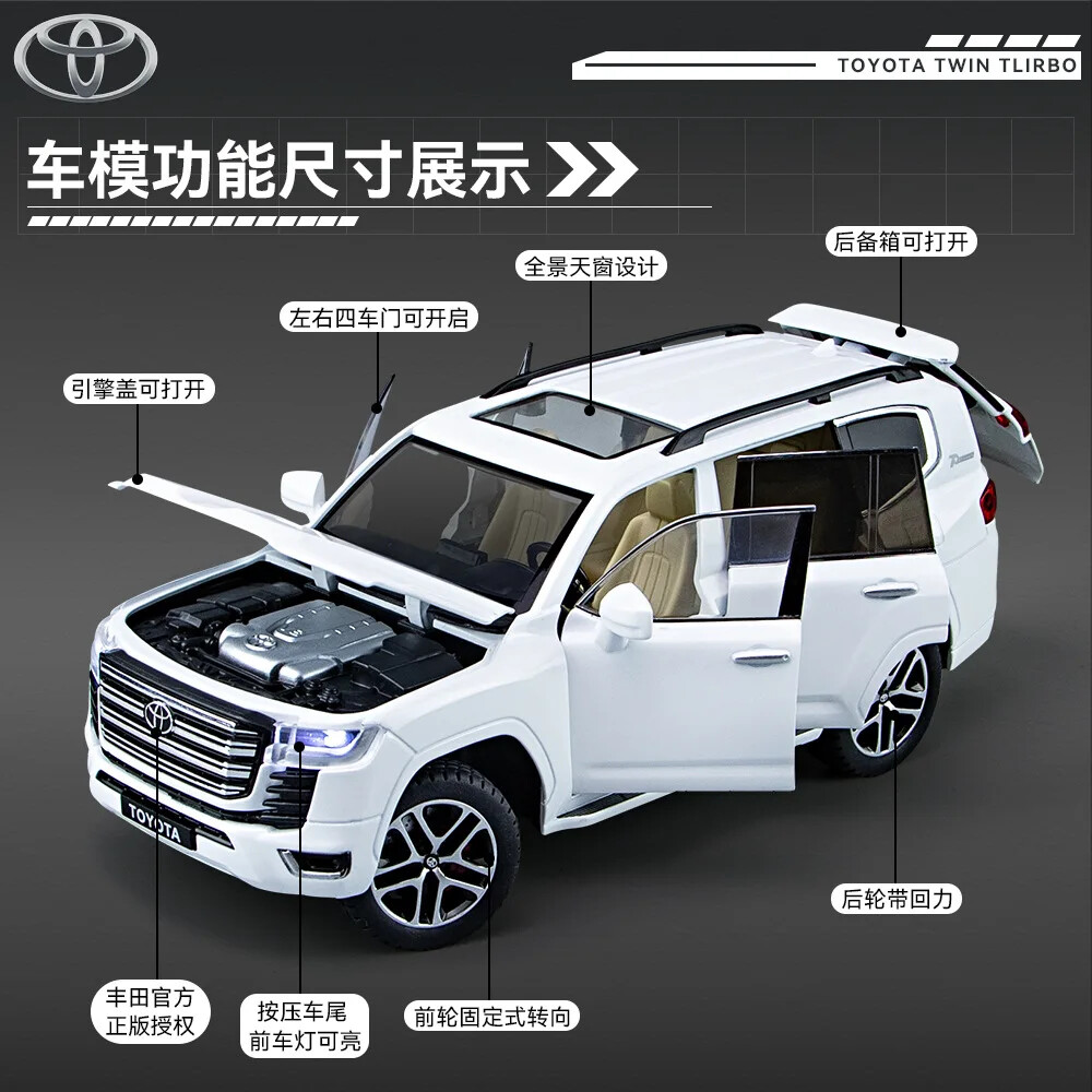 1:24 Toyota LAND CRUISER SUV High Simulation Diecast Car Model Kids Toy ...