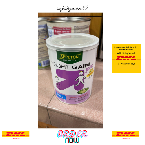 Appeton Weight Gain Powder for Adults/Junior 900g EXP06/2025 DHL FAST ...