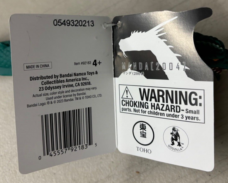 Manda 2004 Vinyl Action Figure Godzilla Bandai Movie Monster Series | eBay