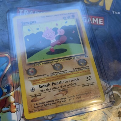 2001 Pokémon Card - Tyrogue 66/75 1995-2001 Neo Discovery Vintage MINT ...