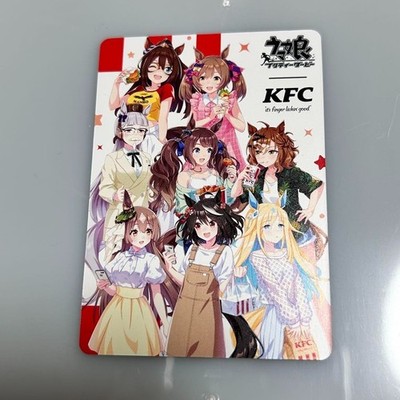 Uma Musume Pretty KFC Kentucky Limited Promo card Japanese | eBay
