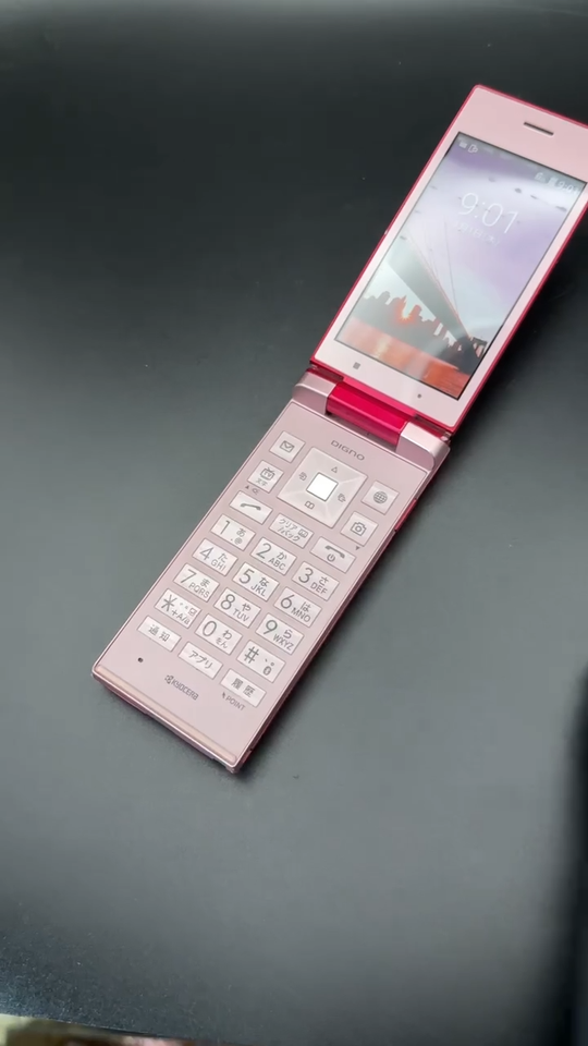 Kyocera 501KC 502kc Pink Digno Keitai Android Flip Phone Unlocked FROM JAPAN | eBay