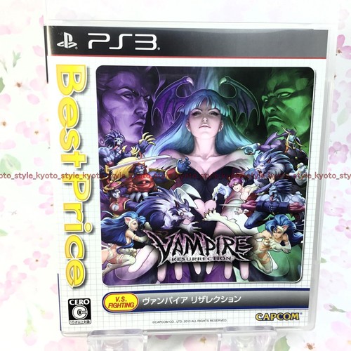 Usé PS3 PLAYSTATION 3 Vampire Resurrection Meilleur Capcom V.S Lutte ...