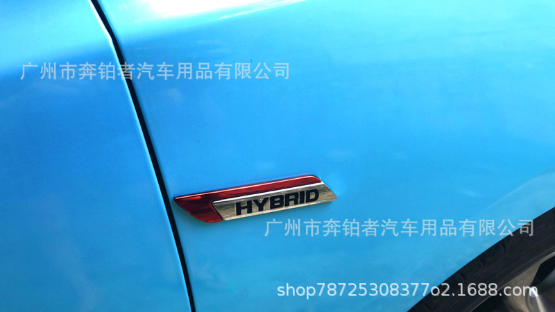 2pcs Red VIP Metal Chrome Emblem Badge Side Trunk Rear Sticker Fit ...