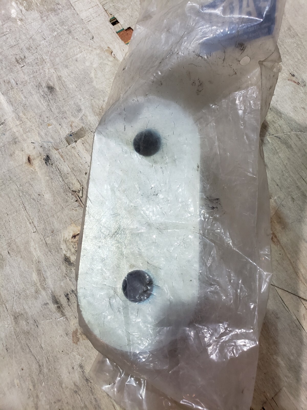 Atro Motor Mount Upper (Front) - MM46-62651 for sale online | eBay