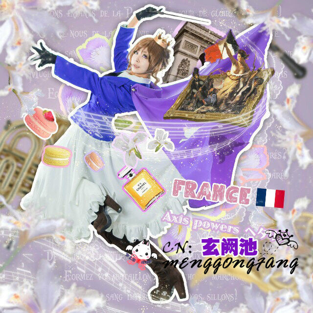 2p Fem France Cosplay