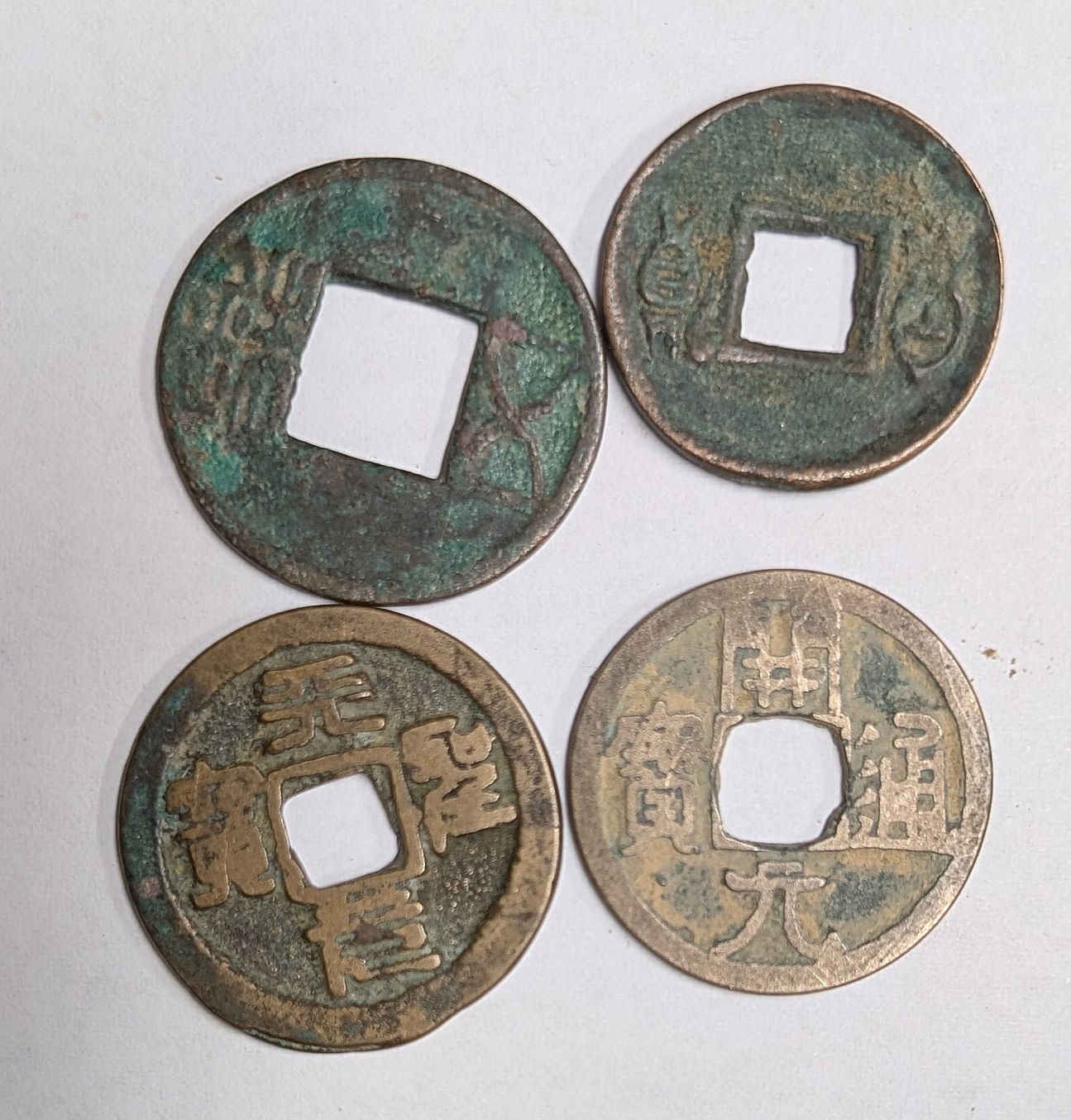 Ancient to Medieval China Chinese HAN HSIN SONG TANG Coin Collection (# ...