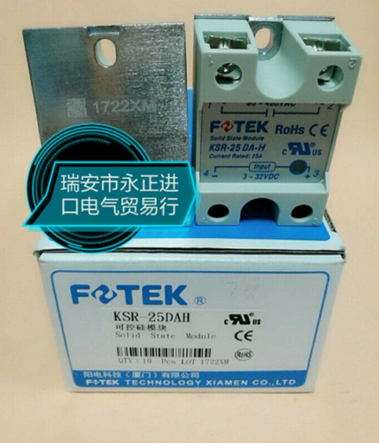 1PC New Fotek KSR-25DA-H KSR25DAH Solid State Relay 25A Ship | eBay